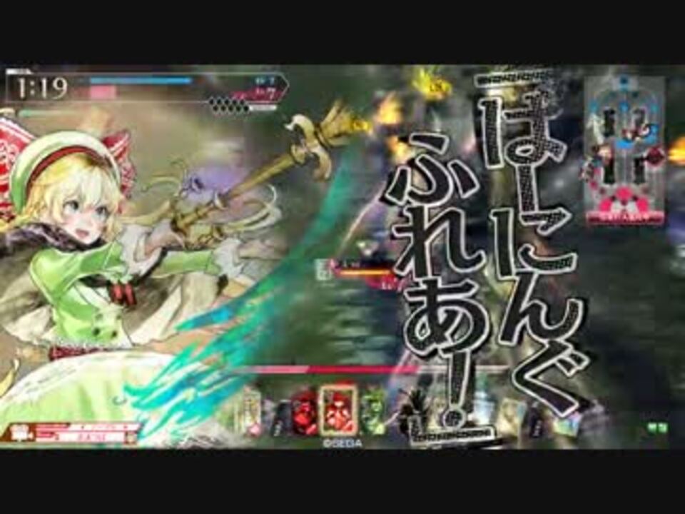 【wlw】よつばと行く童話戦記第18巻【AA5リン】 - ニコニコ動画