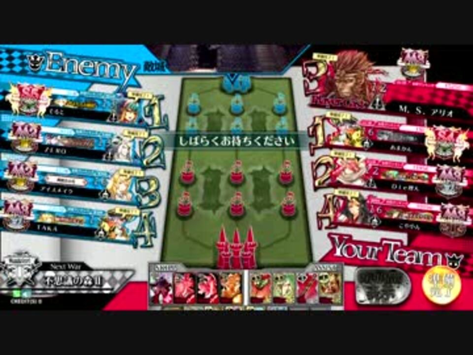 【AA3】鳥目鳥頭のwlw番外編30【美猴】 - ニコニコ動画