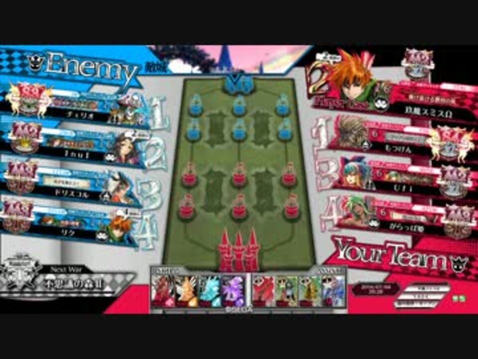 【WLW】全一マッチング記念【AA2・ピーター】 - ニコニコ動画