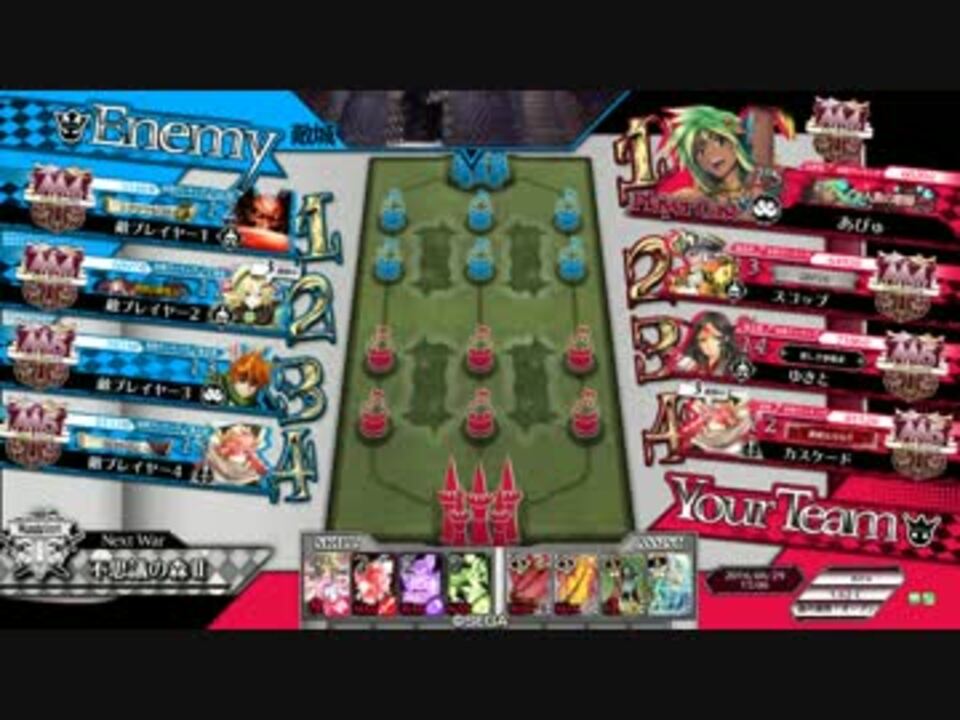 信濃の国からWLW part04 シレネッタ【AA4】 - ニコニコ動画