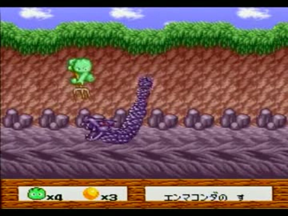 【実況】 Sfc サンドラの大冒険 Part5 ニコニコ動画