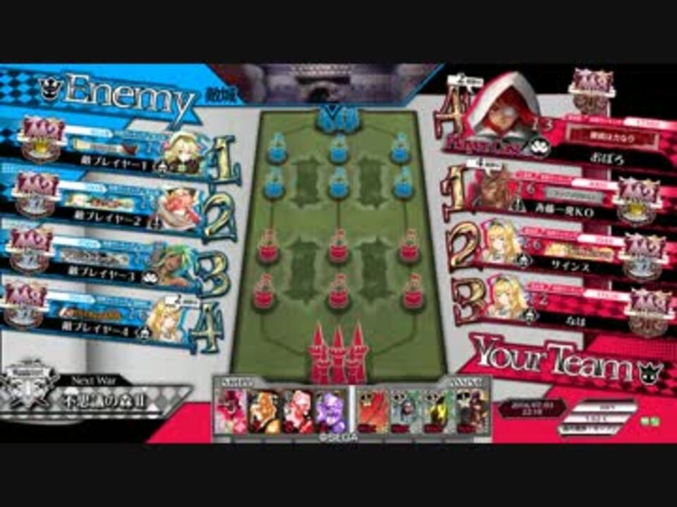 【wlw】元スカ使いの美候使いがAA2目指してヴァイス使う その17【AA3】 - ニコニコ動画