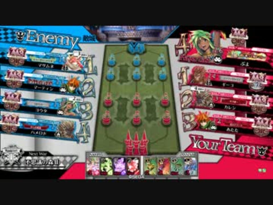 【wlw】 シレネッタで中央レーンを頑張る！ その23 AA4 - ニコニコ動画