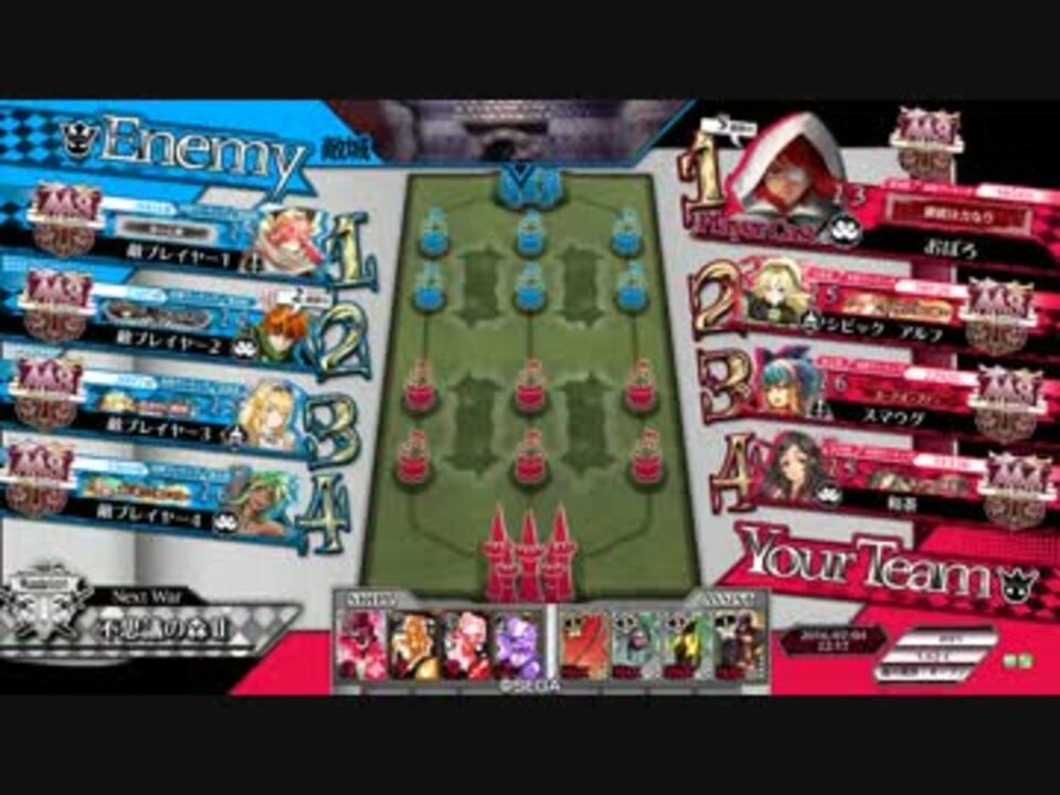 【wlw】元スカ使いの美候使いがAA2目指してヴァイス使う その19【AA3】 - ニコニコ動画