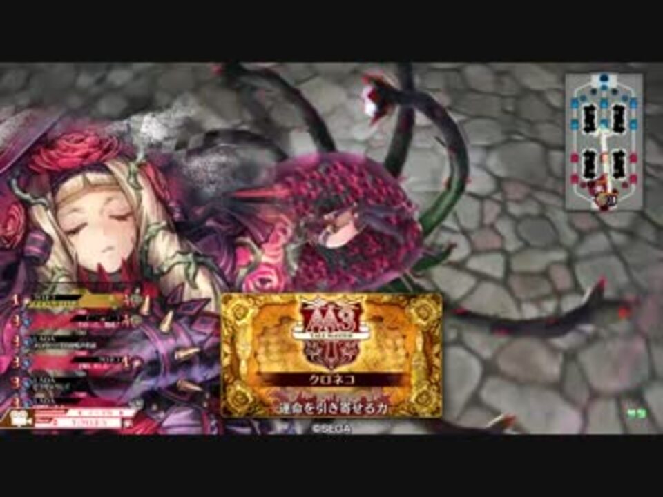 【ドルミール】ガンダム勢のwlw その23【AA3】 - ニコニコ動画