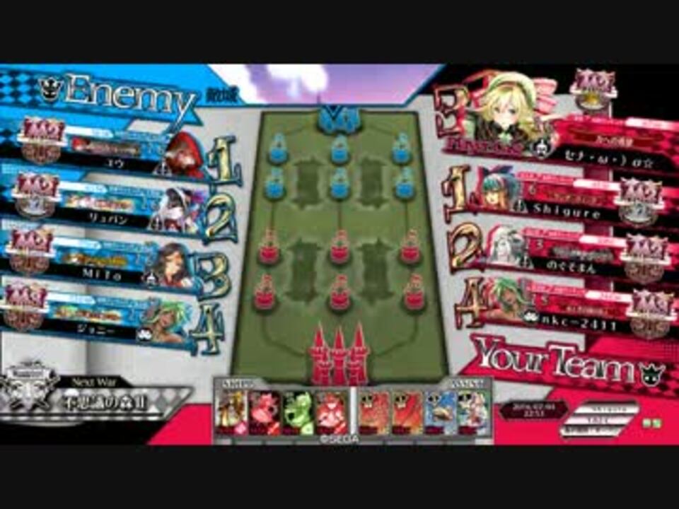 【wlw】笑顔と共に炎を振りまく（出張版）【AA2リン】 - ニコニコ動画