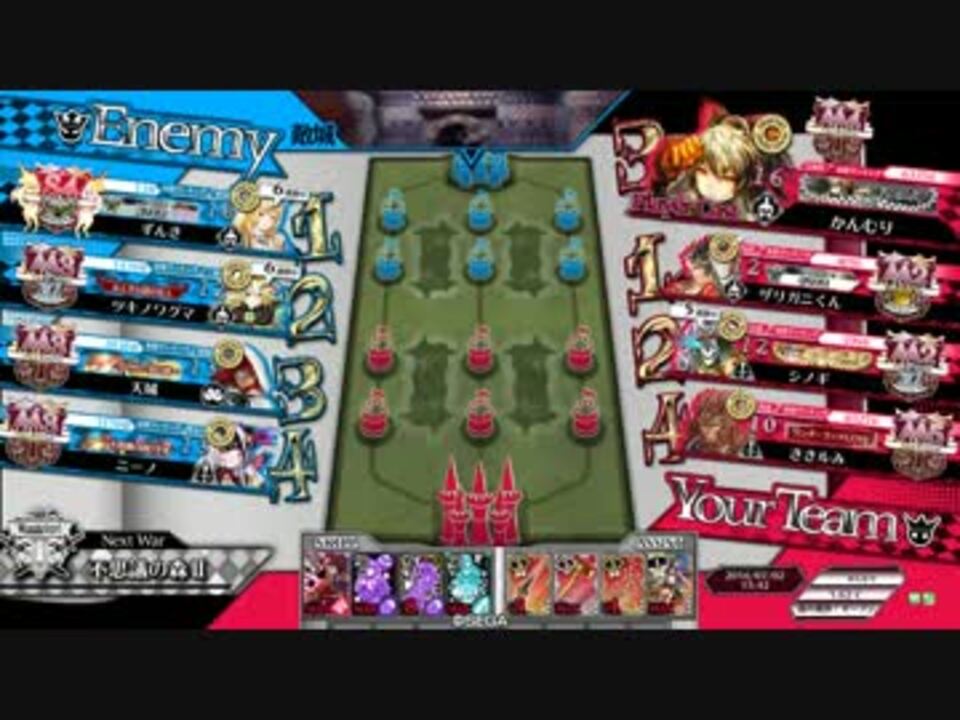 【wlw】 驕れる者は久しからず part11 【AA4シャドウアリス】 - ニコニコ動画