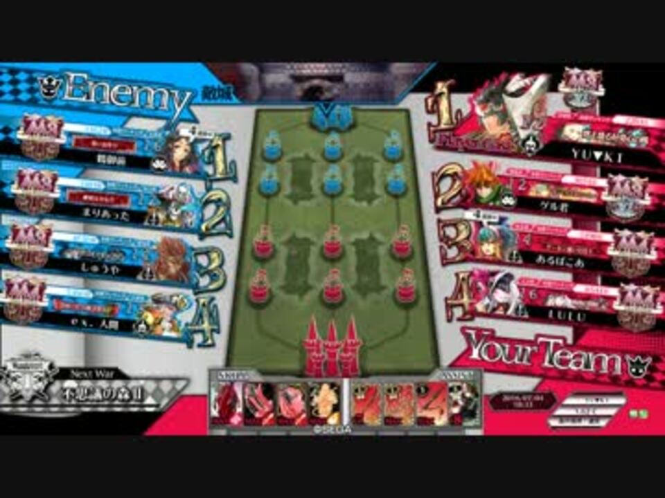 【wlw】天下一舞踏会 二九章【AA3吉備津】 - ニコニコ動画