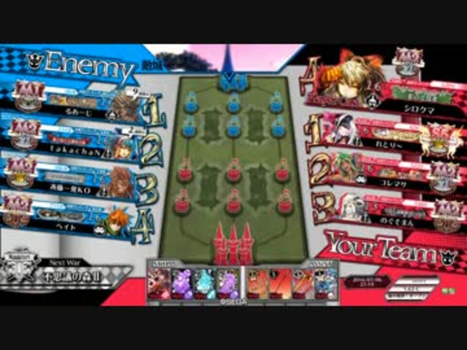 【wlw】なんでもない日の御伽草子【AA2】 第三十二話 - ニコニコ動画