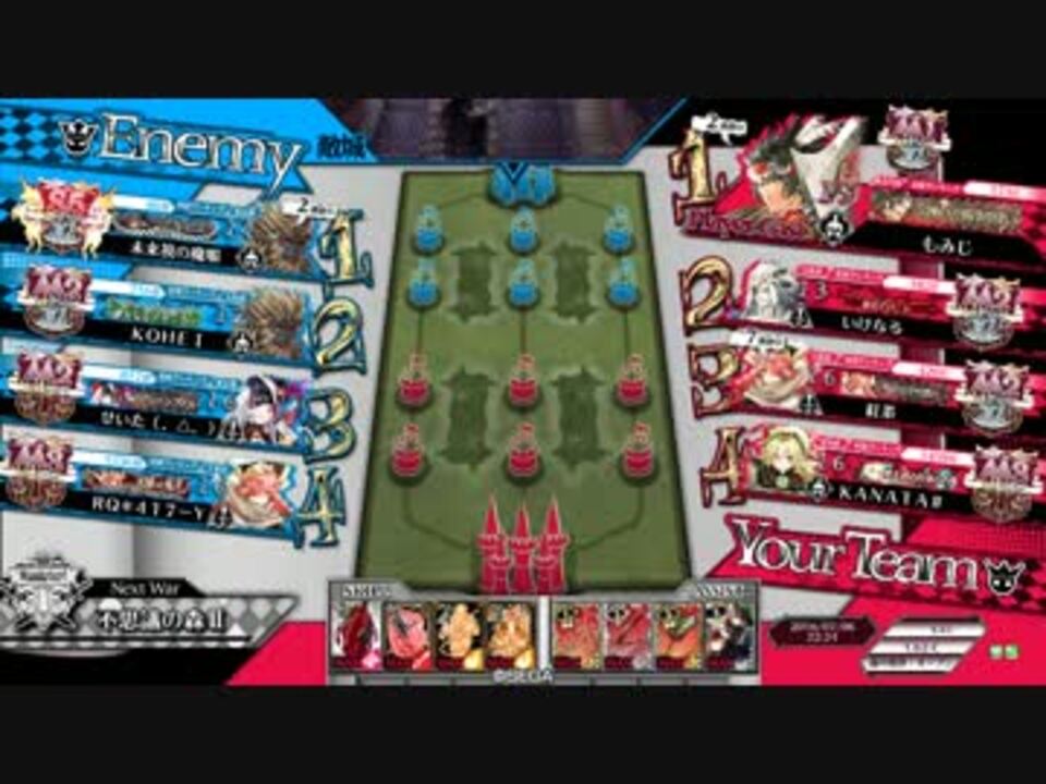 【wlw】俺に断てぬものはない・・・ part19【AA1】 - ニコニコ動画