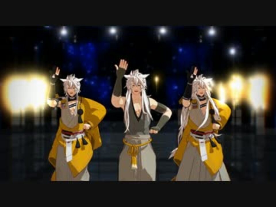 【MMD刀剣乱舞】mono式小狐丸_更新版（テストモデル）で【Hotel Moonside】 - ニコニコ動画