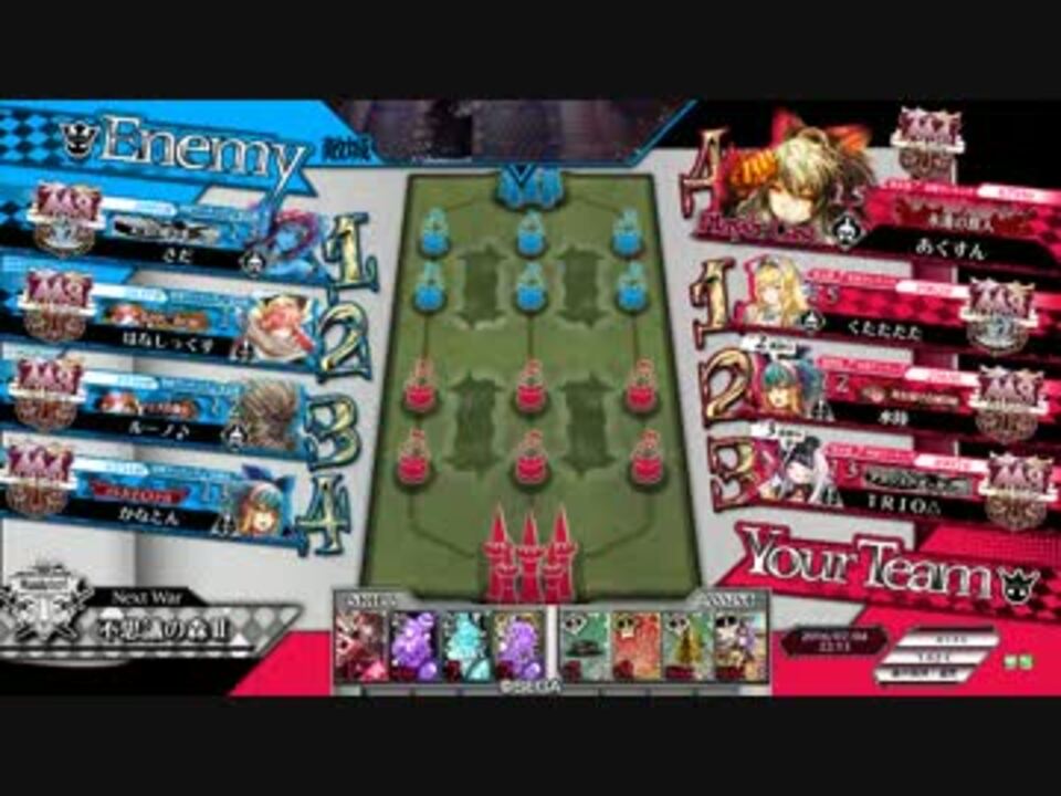 Oath of aksn Part8 【AA4シャリス】 - ニコニコ動画