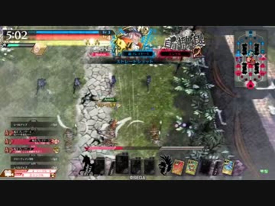 【A1】シャリスに一目惚れしたガチ初心者のwlw part25【シャリス】 - ニコニコ動画