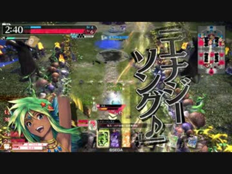 【wlw】 シレネッタで中央レーンを頑張る！ その25 AA4 - ニコニコ動画