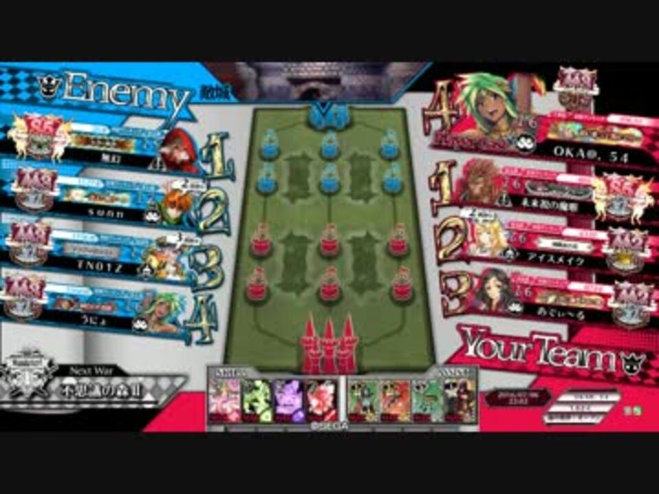 【wlw】ワン駄試合 27回裏【AA3 シレネッタ】 - ニコニコ動画