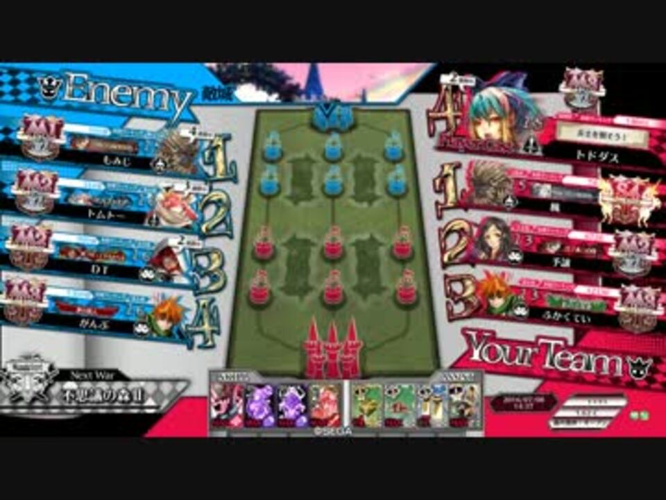 【wlw】うそなきアリスvs左ミクサ【AA3】 - ニコニコ動画