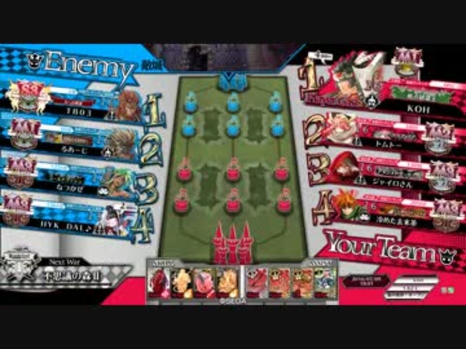 【WLW】裏取り侍20【AA1】 - ニコニコ動画