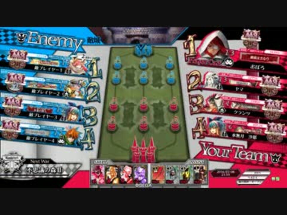 【wlw】元スカ使いの美候使いがAA2目指してヴァイス使う その20【AA3】 - ニコニコ動画