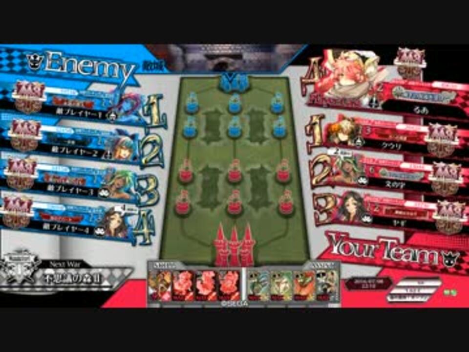 【wlw】AA3 ミクサ Part2 - ニコニコ動画