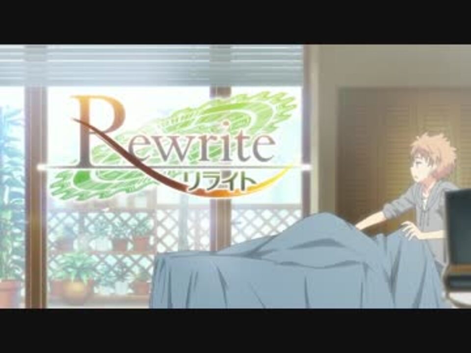 【Rewrite OP】「Philosophyz」【HD高画質】 - ニコニコ動画