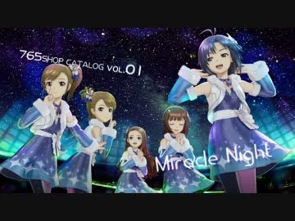 Miracle Night - ニコニコ動画
