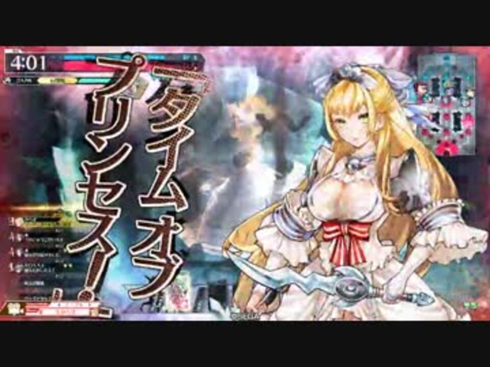 【wlw】 サンドリヨン一筋・続 AA1 part34 - ニコニコ動画