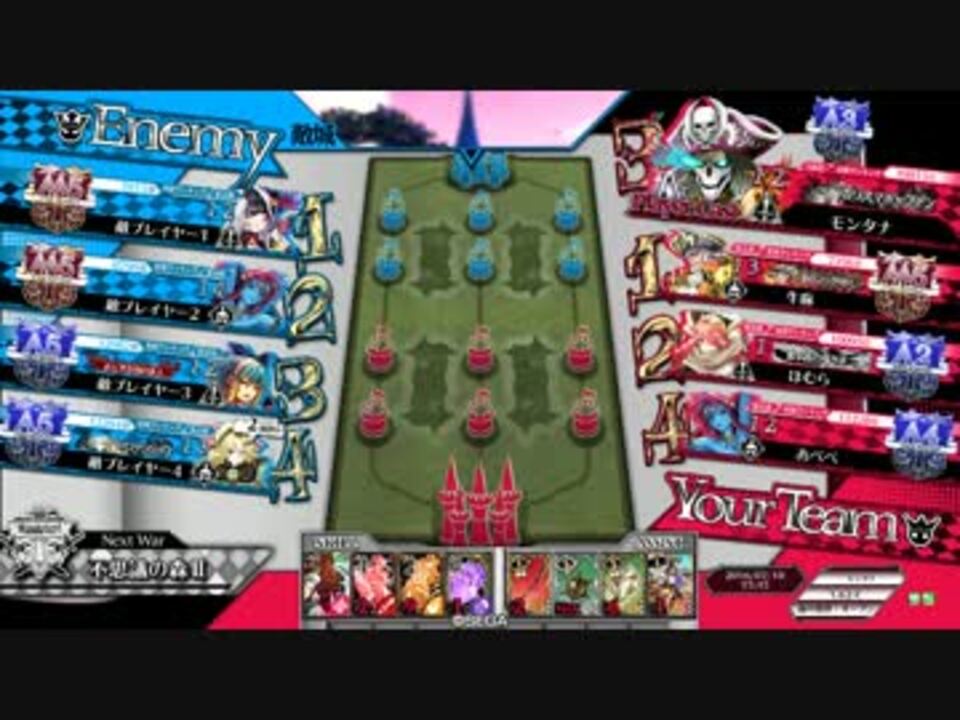 モンタナのWLW A3デス・フック - ニコニコ動画