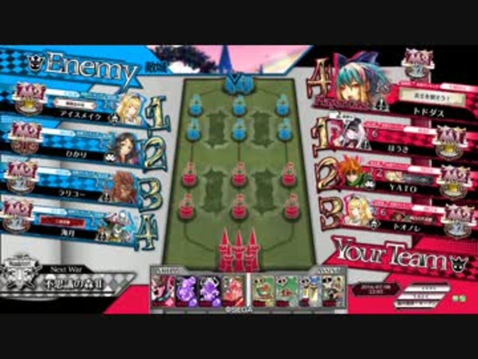 【wlw】うそなきアリスvs左骨【AA3】 - ニコニコ動画