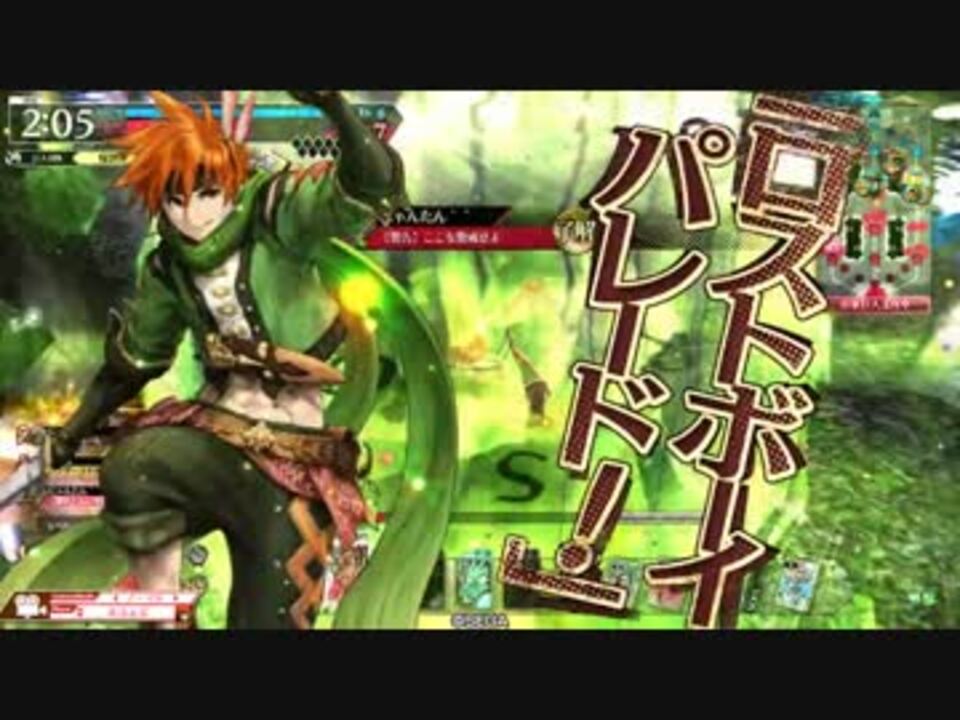 【WLW】浮気勢part16ピーター【AA4】 - ニコニコ動画