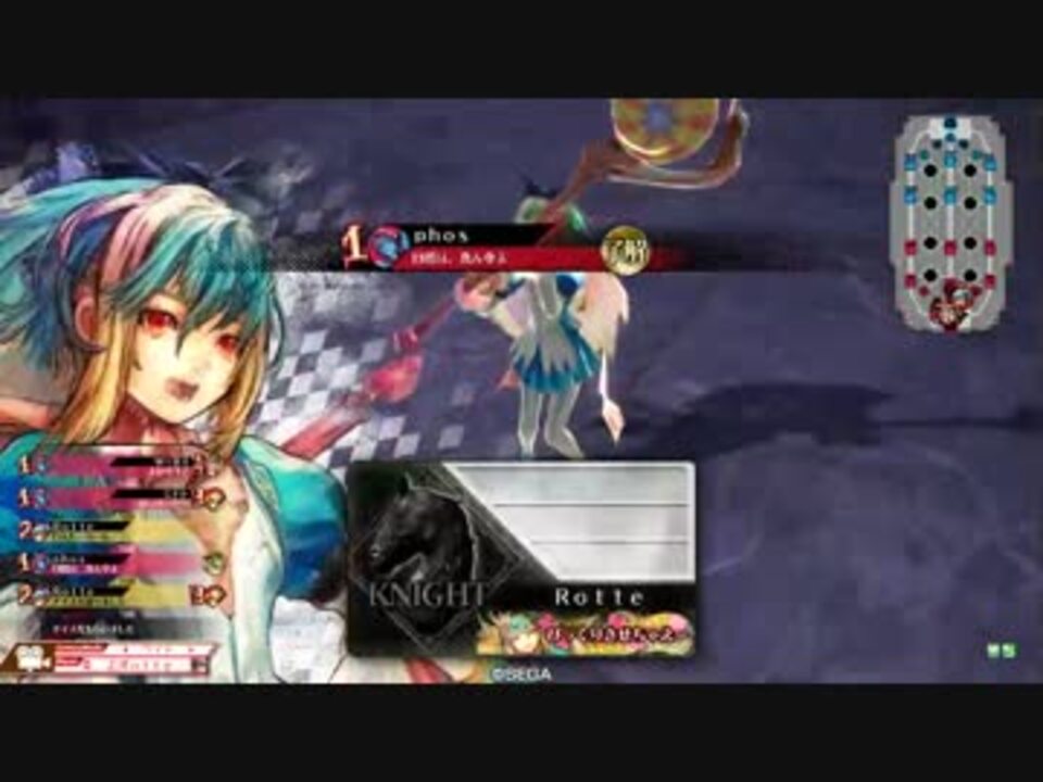 【wlw】Rotteの舞踏会_Part2【リトル・アリス】 - ニコニコ動画