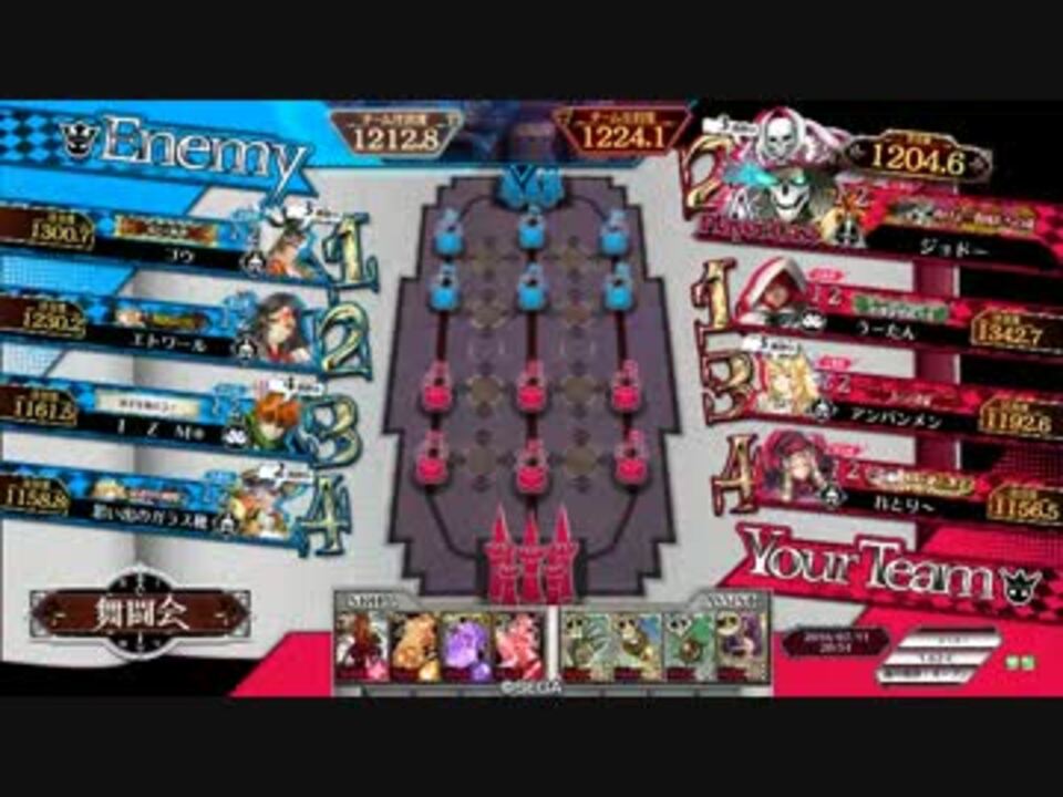 【wlw】 喰らえ！ 南斗爆殺骨砲弾！ 23発目 【AA2:デス・フック】 - ニコニコ動画