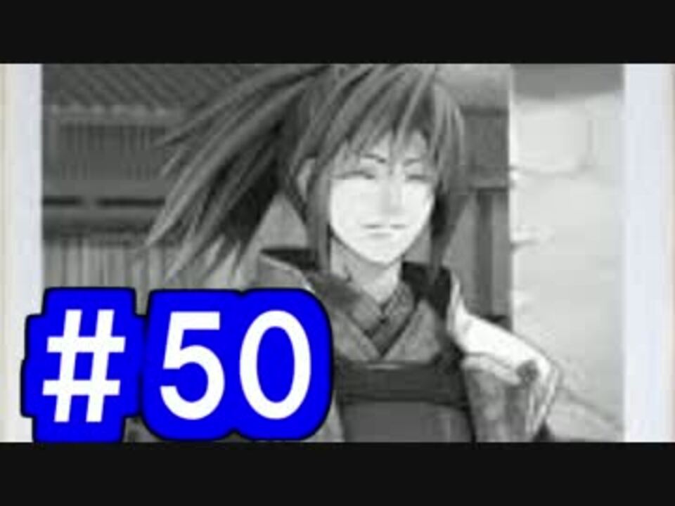 【ゆっくり実況】戦国乱世の覇者になる【御城プロジェクトre】part50【狙われし赤の要塞】 ニコニコ動画