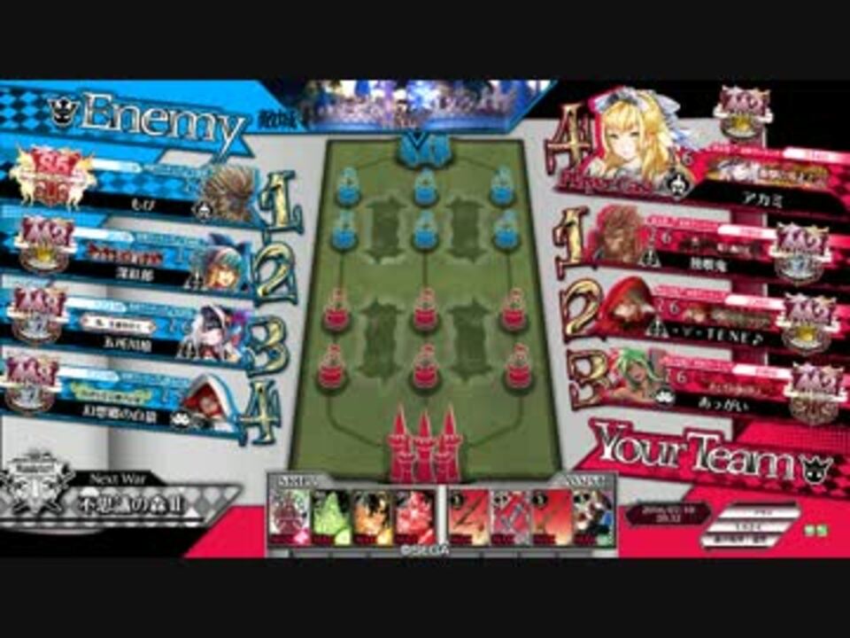 【WLW】 クリスラぶっぱ戦記Part21【AA2 サンド】 - ニコニコ動画