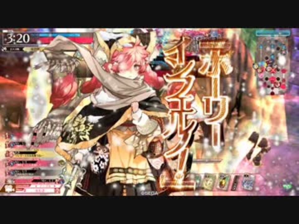 【WLW】ミクサ【AA3】 - ニコニコ動画