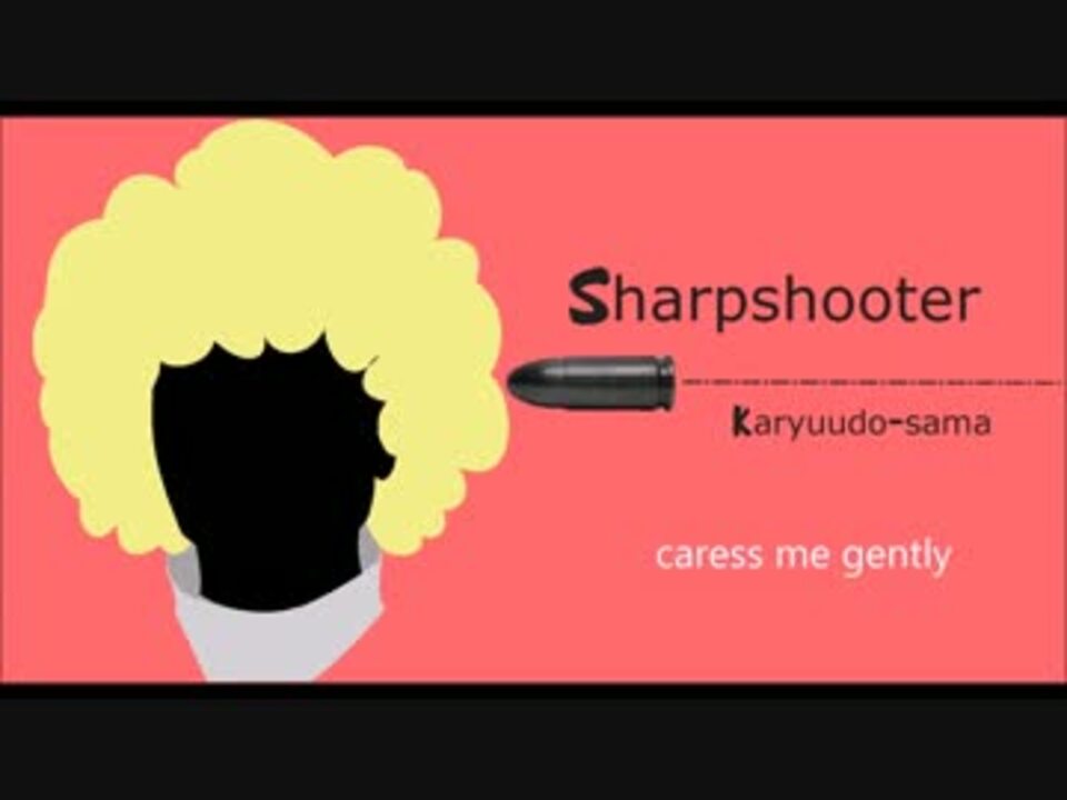 【Vocaloid Original Song】 Sharpshooter 【CYBER DIVA】 - ニコニコ動画