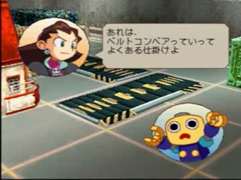 【トロンにコブン】シリーズを遊びつくそうpart16【ゆっくり実況】 ニコニコ動画