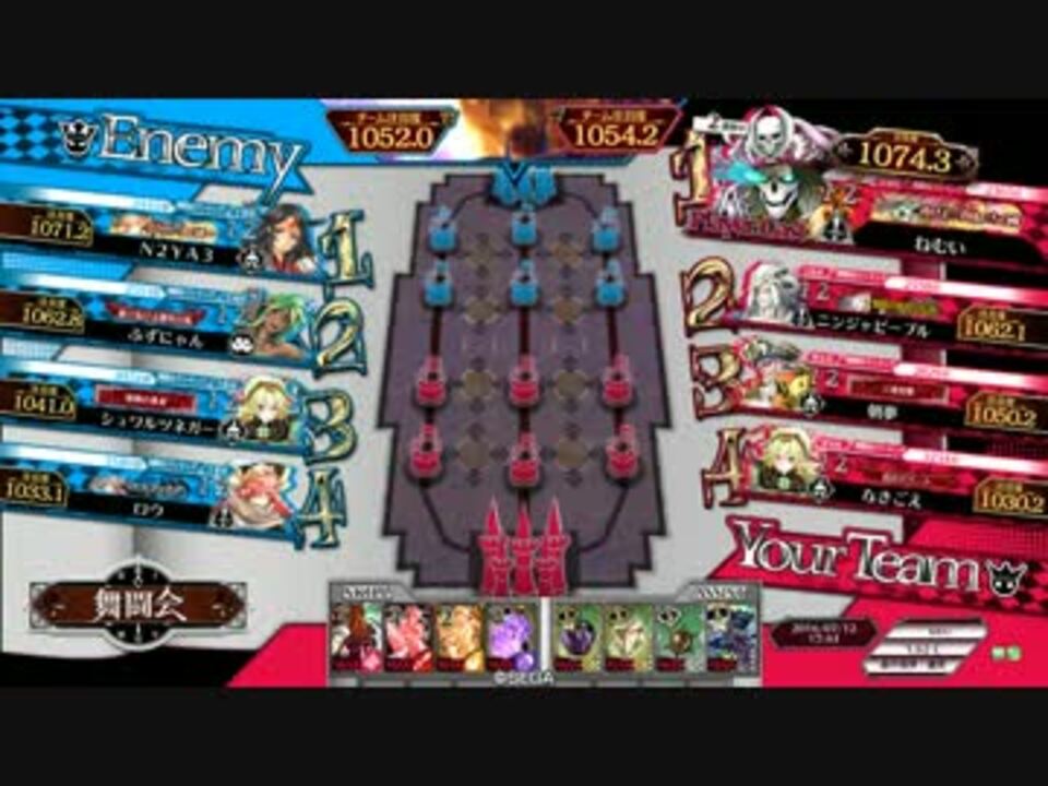 【WLW】 ねむいの彷徨いながらwlw #17 【AA3 デスフック】 - ニコニコ動画