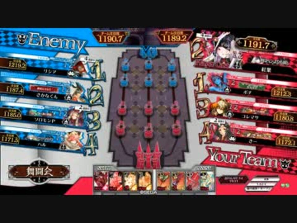 [WLW]SSで押し通るアシェンプテルpart.7[AA4] - ニコニコ