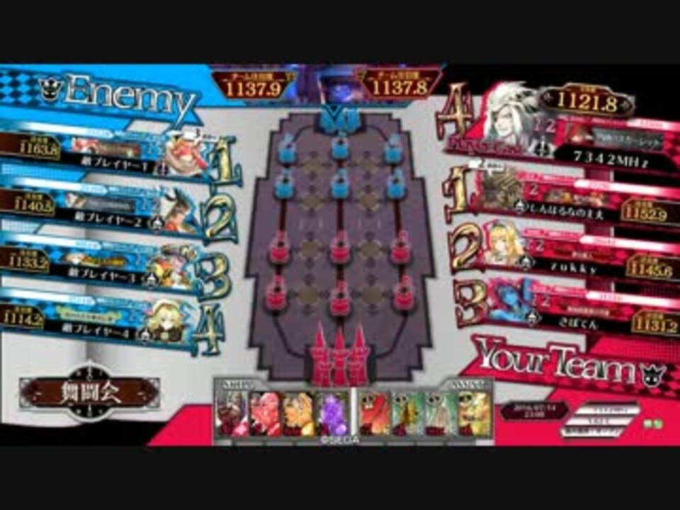 【wlw】特攻！闇吉備津！4デス目【AA3－1121】 - ニコニコ動画