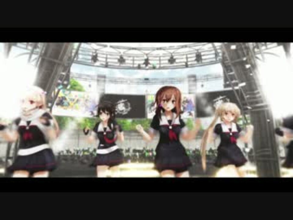 【第17回mmd杯予選】【mmd艦これ】白露型姉妹5人で「shake It！」 ニコニコ動画
