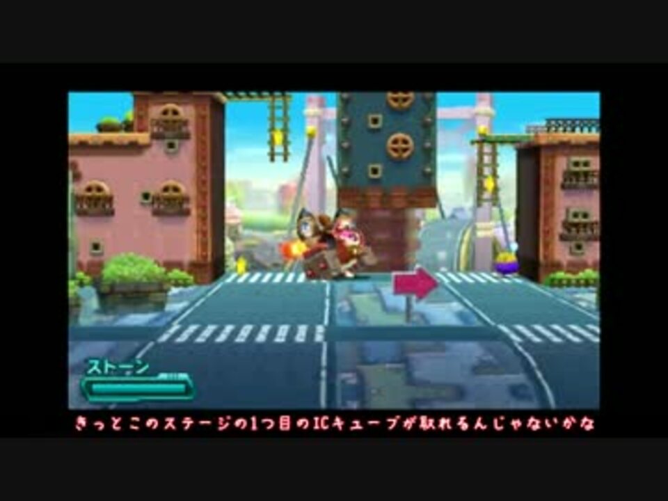 ゆっくり実況 一頭身の勇者たちpart6 1【星のカービィロボボプラネット】 ニコニコ動画