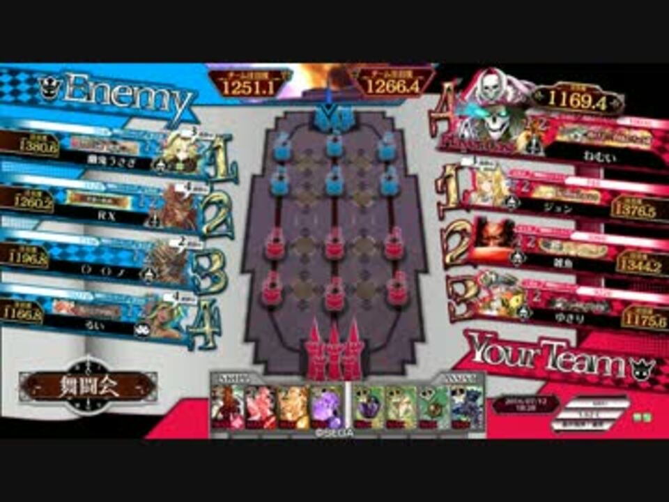 【WLW】 ねむいの彷徨いながらwlw #19 【AA3 デスフック】 - ニコニコ動画