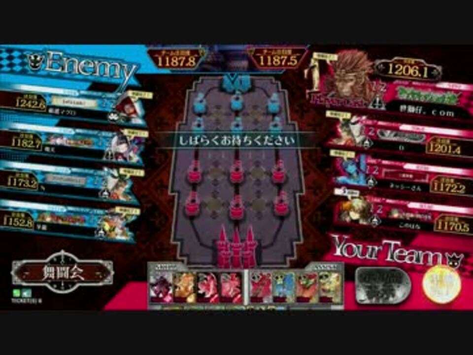 【WLW】 絶対killマンの舞踏会 2 （イヤリング付けてしまった）【AA2】 - ニコニコ動画