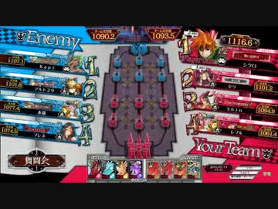 【WLW】空の彼方へ【AA3 ピーター・ザ・キッド】71 - ニコニコ動画