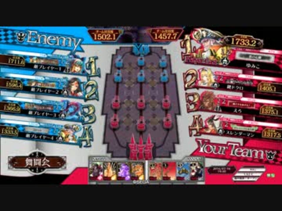 WLW AA2 1733.2 インファイター・フック 中央船長 - ニコニコ動画