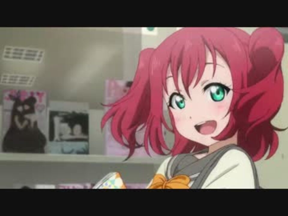 【ラブライブ！サンシャイン!!】 3話 ルビィちゃんまとめ - ニコニコ動画