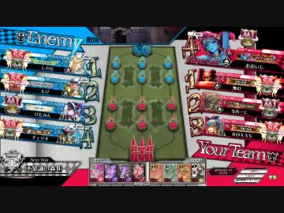 【WLW】ワンダー部練習大会に挑む その1【AA1メロウ】 - ニコニコ動画