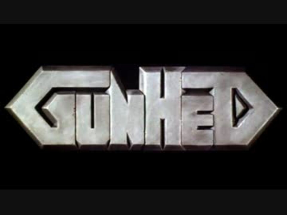 【100分間耐久】GUNHED #1 - ニコニコ動画