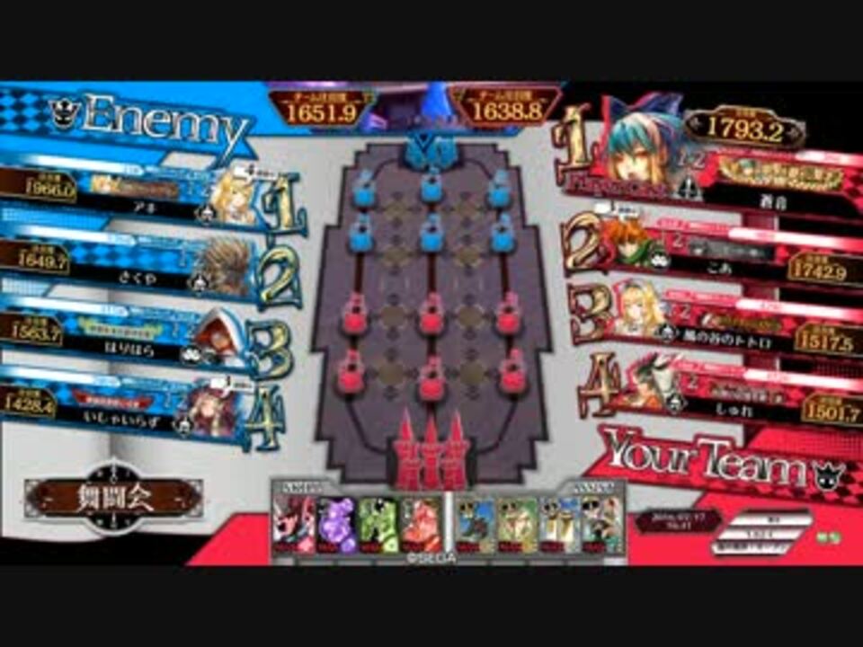 【WLW】御伽戦争ワンダラ 19年目【AA1アリス】 - ニコニコ動画