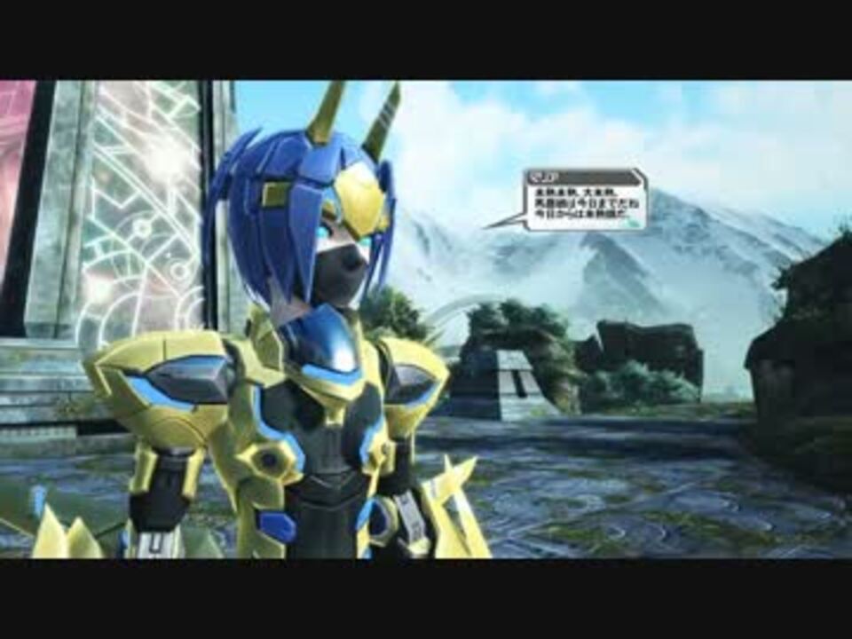 PSO2 EP1 MARIA'S CONFESSION 第8章～終わりの始まり～ - ニコニコ動画